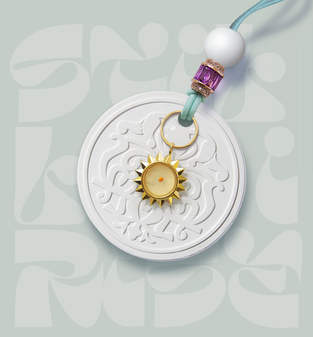 Still I Rise | Car Fragrance Diffuser – Sugar Doozy